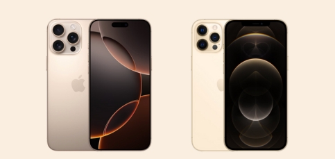 iPhone 16 Pro Max vs iPhone 12 Pro Max | Blog K-tuin