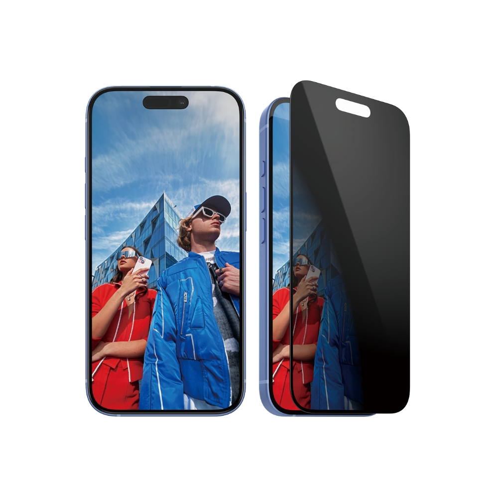 Filtro privacidad iPhone 15/16 PanzerGlass | K-tuin