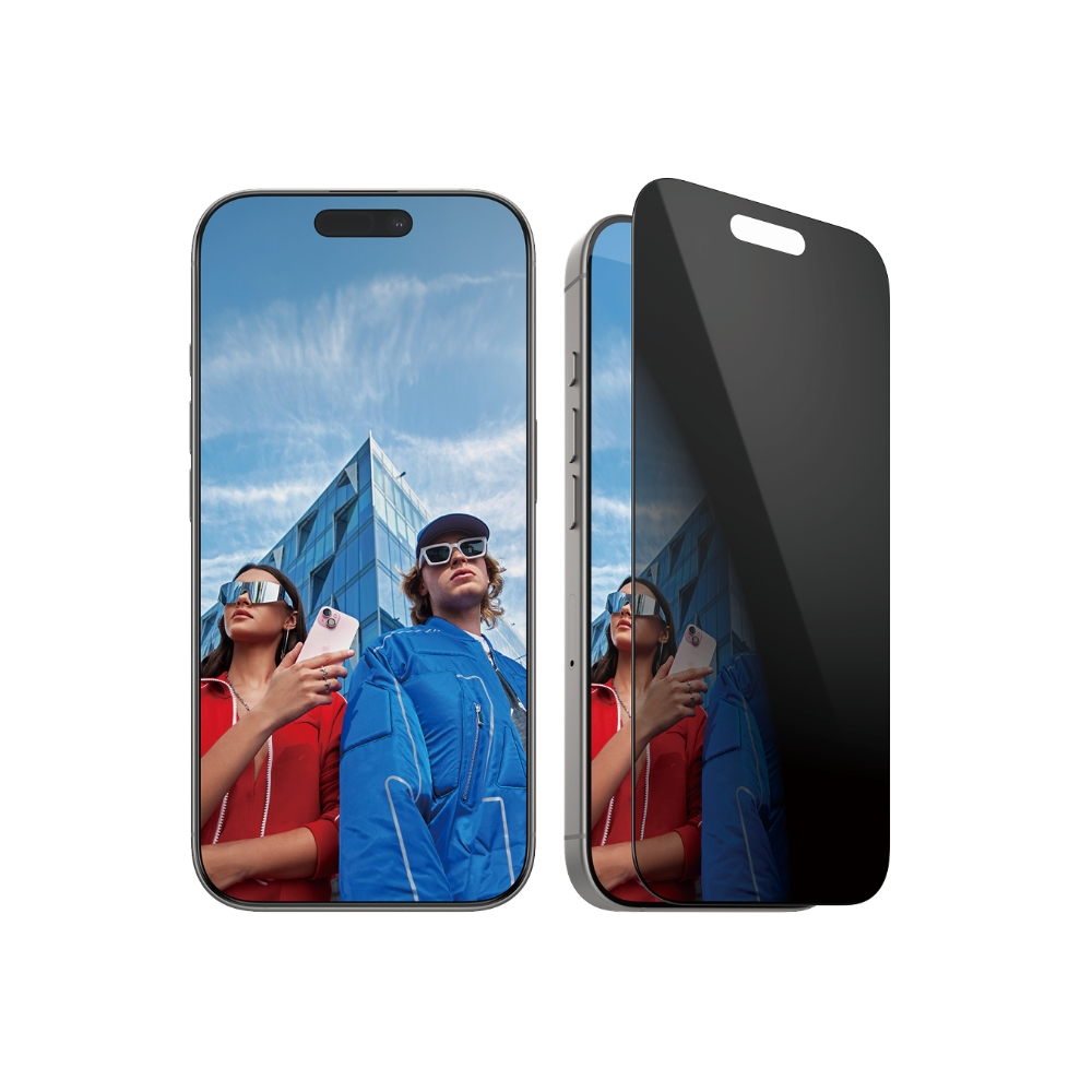 Filtro privacidad iPhone 16 Pro PanzerGlass | K-tuin
